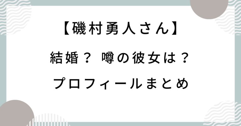 Awich (エイウィッチ) の本名、旦那との別れ、子供は？経歴まとめ - RURI IRO BLOG